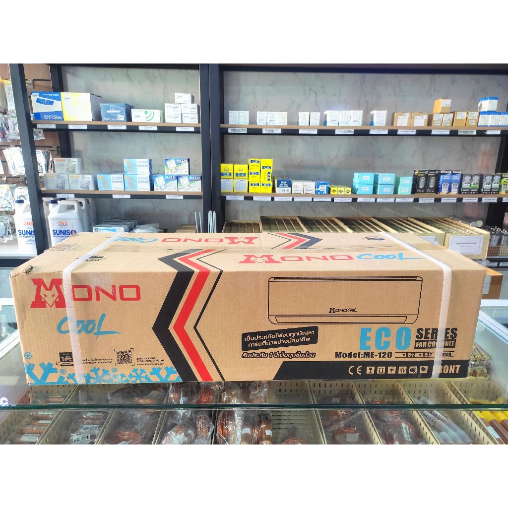 แฟนคอยล์แอร์MOMO COOL ขนาด9,000-12,000 BTU (เฉพาะคอยล์เย็น) ราคาถูก ...