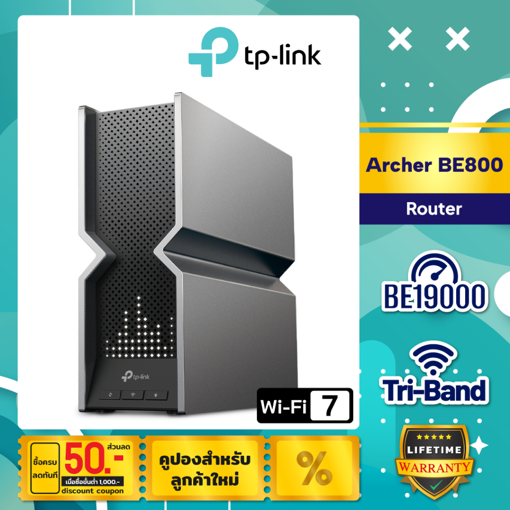 TP-Link BE19000 Tri-Band Wi-Fi 7 Router รุ่น Archer BE800 | Shopee Thailand