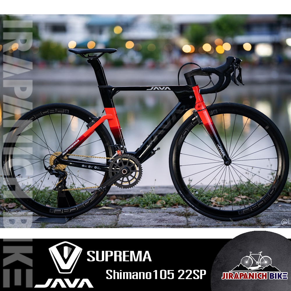 (ลดสูงสุด999.- พิมพ์HGVSP999)จักรยานเสือหมอบ JAVA รุ่น SUPREMA (เฟรม ...