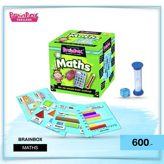 BrainBox Game - Maths | Shopee Thailand