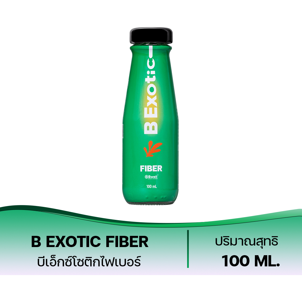 B EXOTIC FIBER ตรา BWELL 100 ML. (ตรา บีเอ็กซ์โซติกไฟเบอร์) | Shopee ...