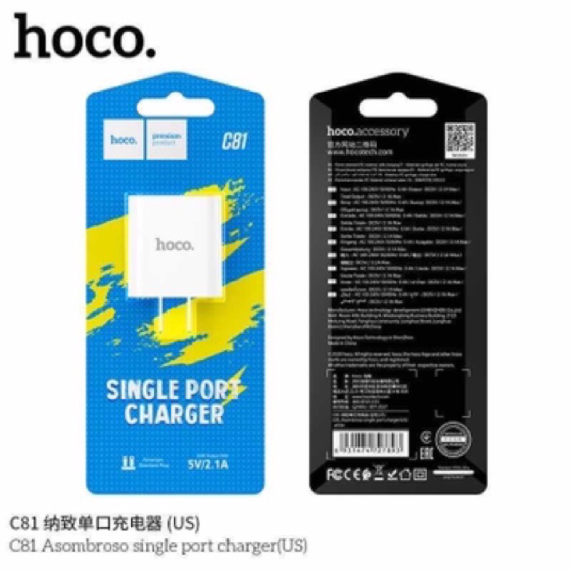 Hoco C81 หัวชาร์จ 1USB 2.1A สินค้าใมห่ ล่าสุด ของแท้100% พร้อมส่ง ...