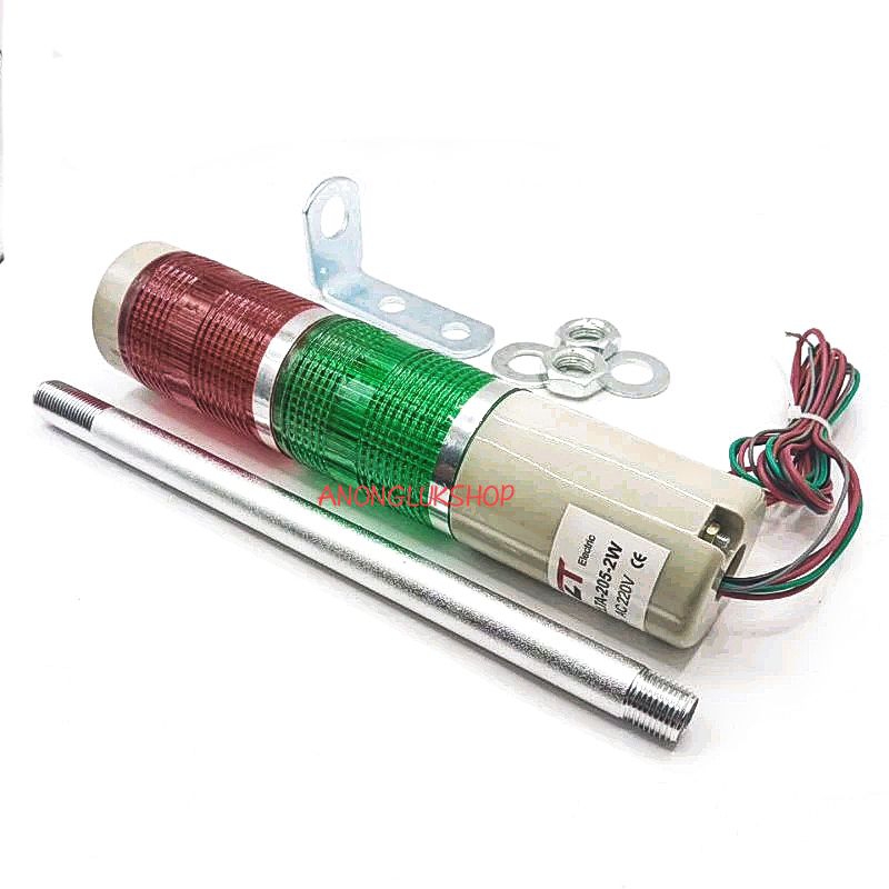 LTA205 Tower Light 2ชั้น LTA-205-2WJ LTA-205-2W ไฟสัญญาณ ไฟเตือน ไฟ ...
