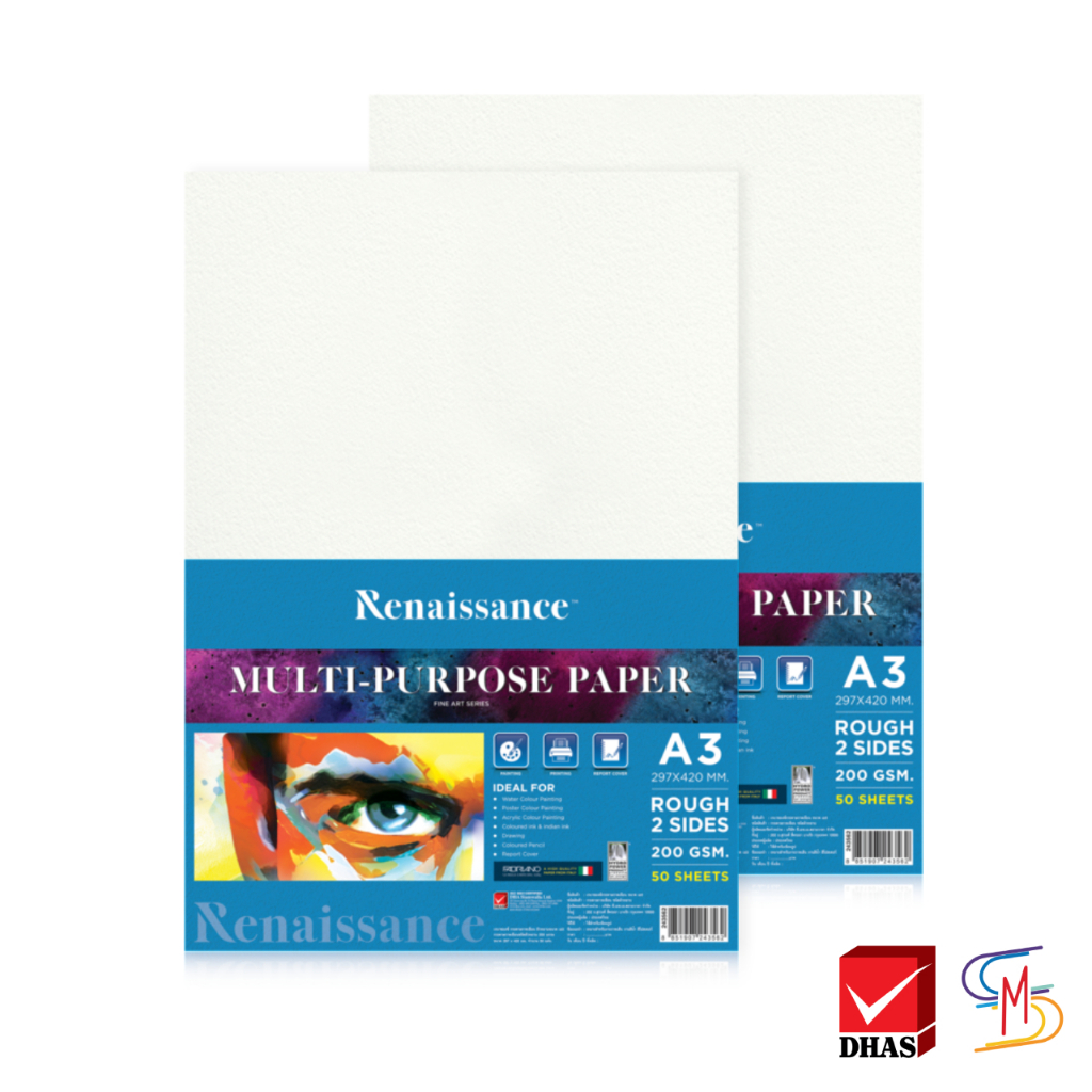 Renaissance กระดาษวาดเขียน ชนิดหยาบ ขนาด A3 200 แกรม 50 แผ่น | Shopee Thailand