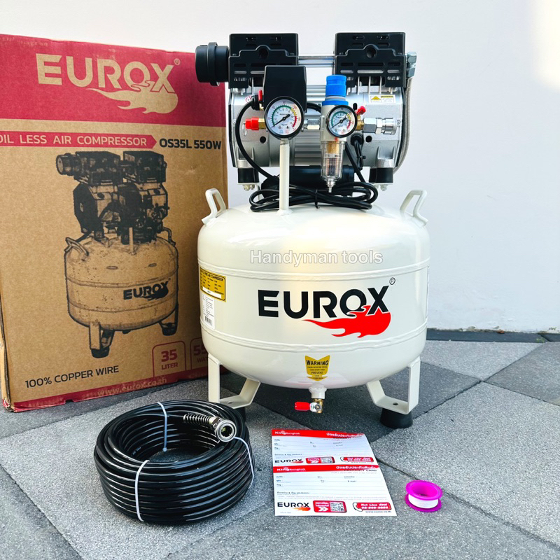 EUROX ปั๊มลม ปั๊มลมออยฟรี ขนาด 35 ลิตร รุ่น OS35L กำลัง 550W รูปทรงสวยงาม ดูแลง่าย ไม่ต้องเติม ...