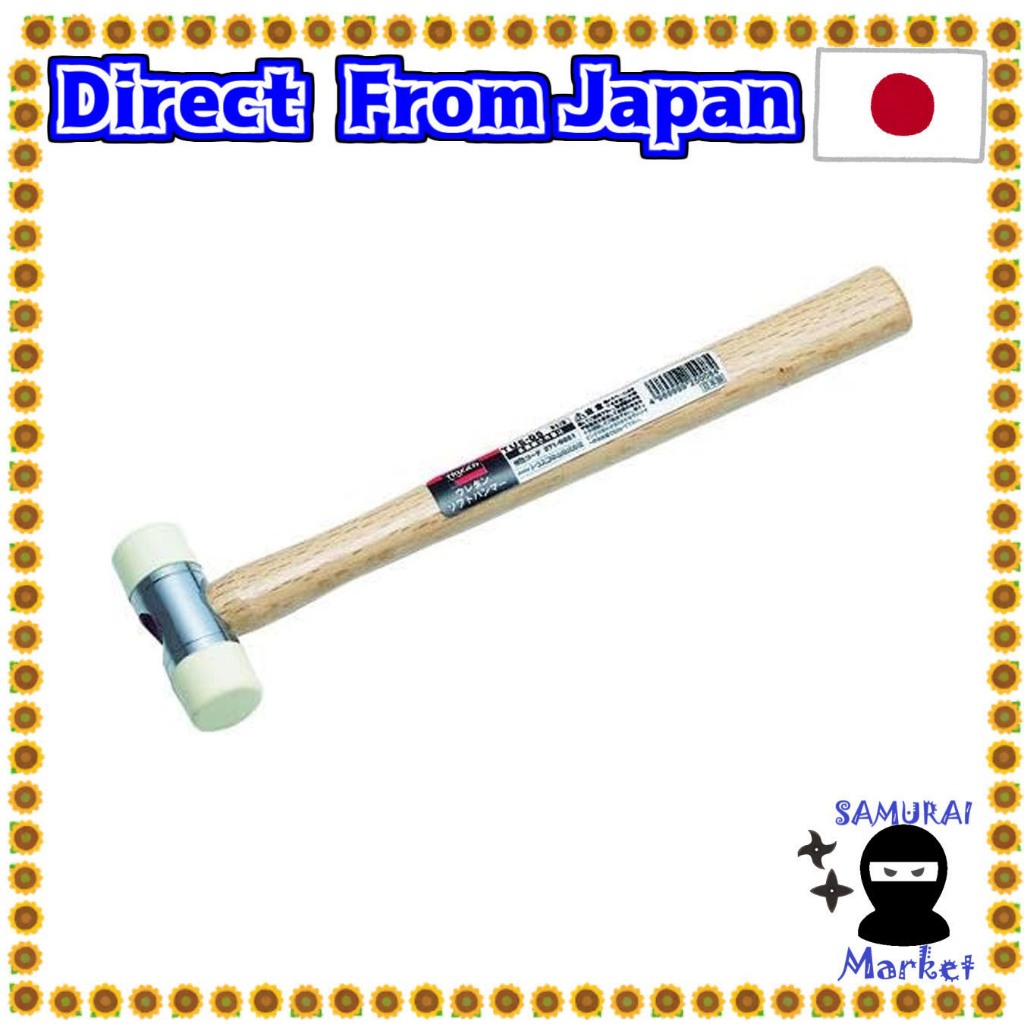 【Direct From Japan】 TRUSCO (Trusco) Urethane soft hammer 1/2 pound ...