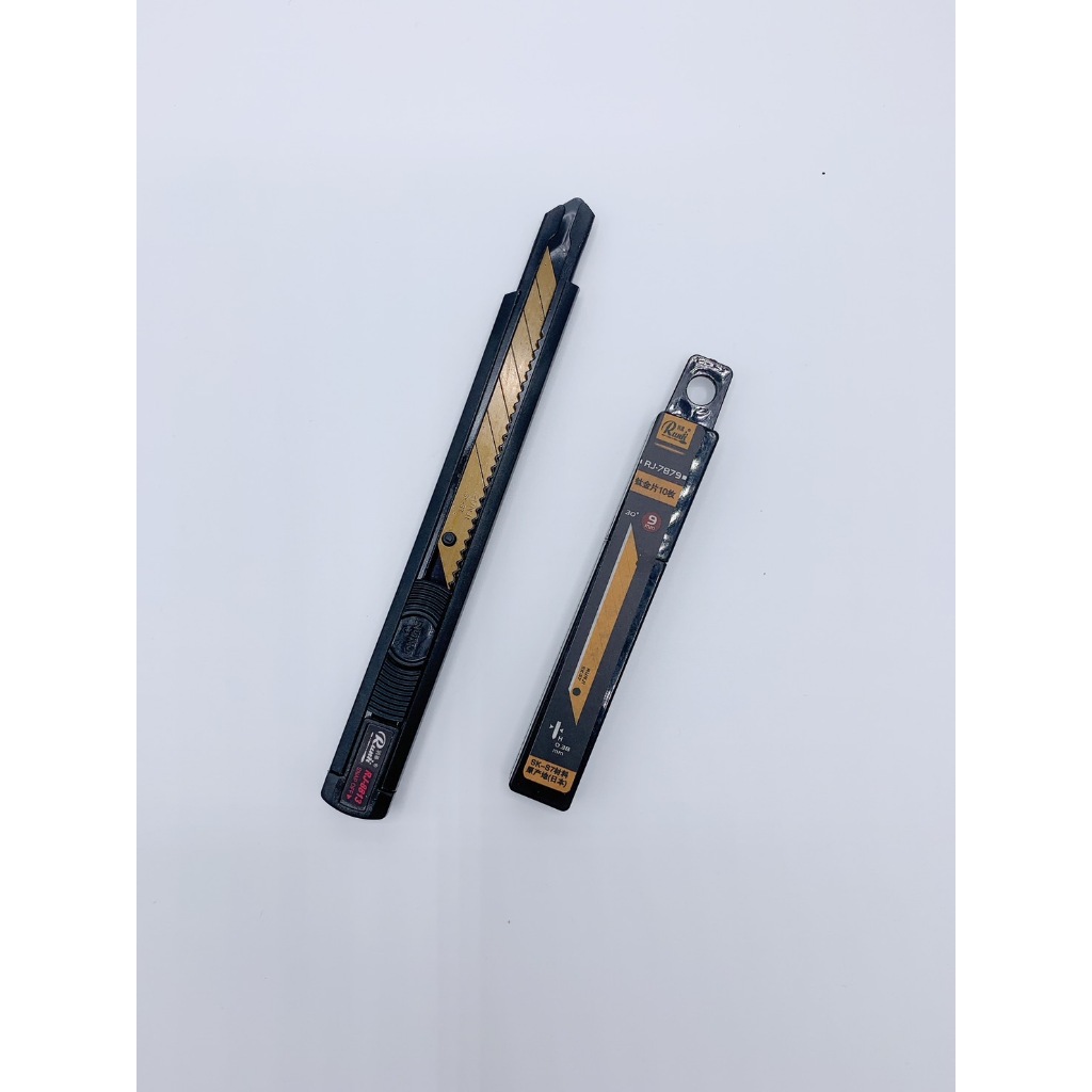 คัตเตอร์ RUNJI 9 มม. พร้อม ใบมีดสำรอง cutter | Shopee Thailand