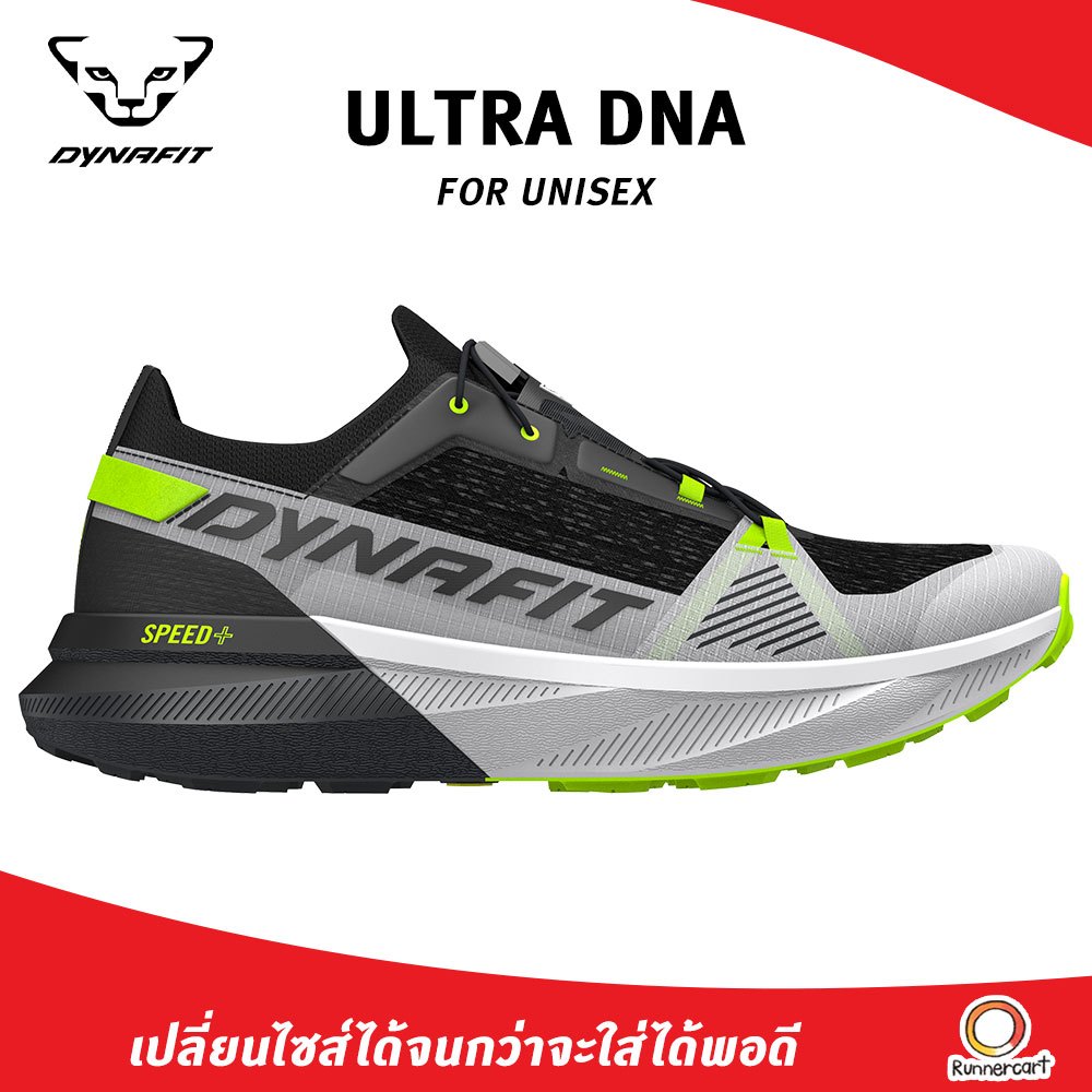 Dynafit Unisex Ultra DNA รองเท้าวิ่งเทรล | Shopee Thailand