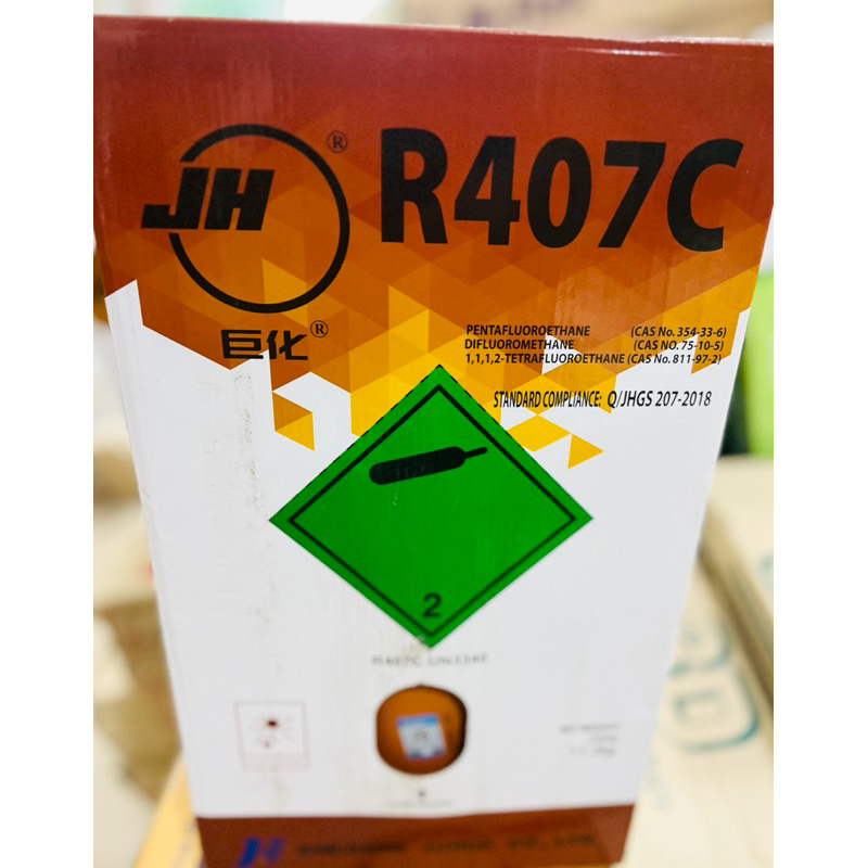 น้ำยาแอร์ R407C ยี่ห้อ JH บรรจุน้ำยา 11.3 กิโลกรัม (ของแท้) | Shopee Thailand