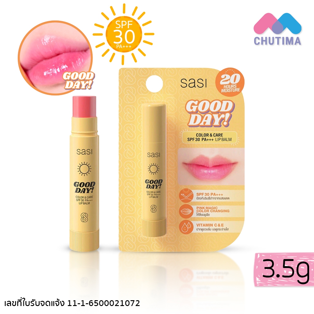 ศศิ ลิปบาล์ม กันแดด บำรุงริมฝีปาก Sasi Good Day Color & Care SPF 30 PA+++ / Good Night Lip Balm ...