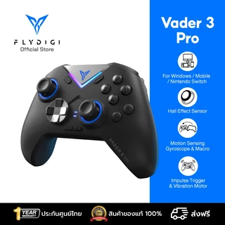 flydigi ราคาพิเศษ | ซื้อออนไลน์ที่ Shopee ส่งฟรี*ทั่วไทย!