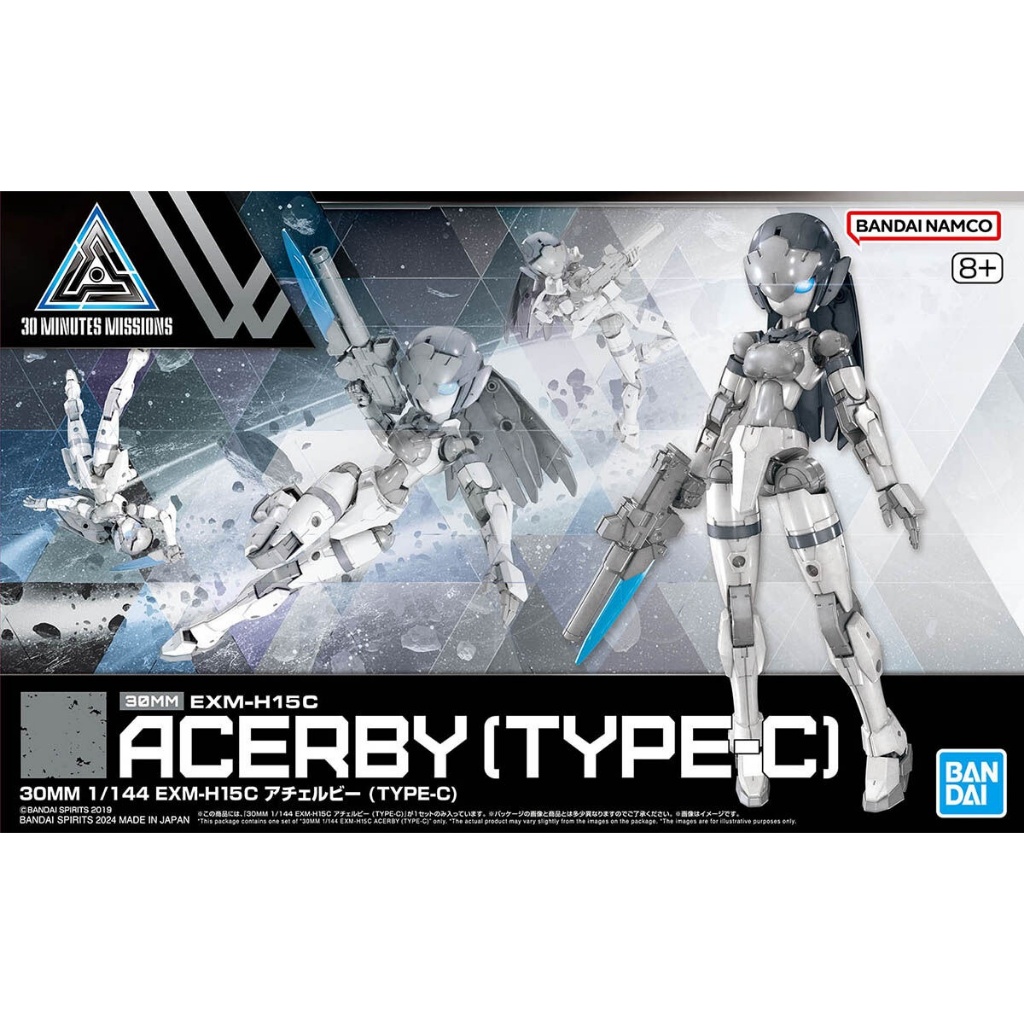 Bandai 30MM EXM-H15C Acerby (Type-C) 4573102662941 (Plastic Model ...