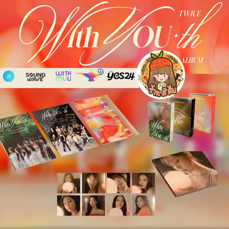 [พร้อมส่ง] 🔴ลด 30% ในLive🔴TWICE อัลบั้ม With YOU-th 13TH MINI ALBUM PHOTOBOOK DIGIPACK NEMO ...