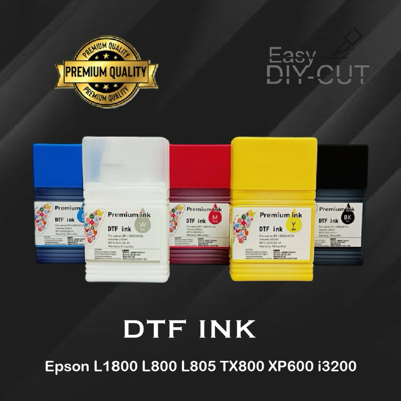 Easy DTF Ink หมึก DTF ink premium quality - EDC | Shopee Thailand