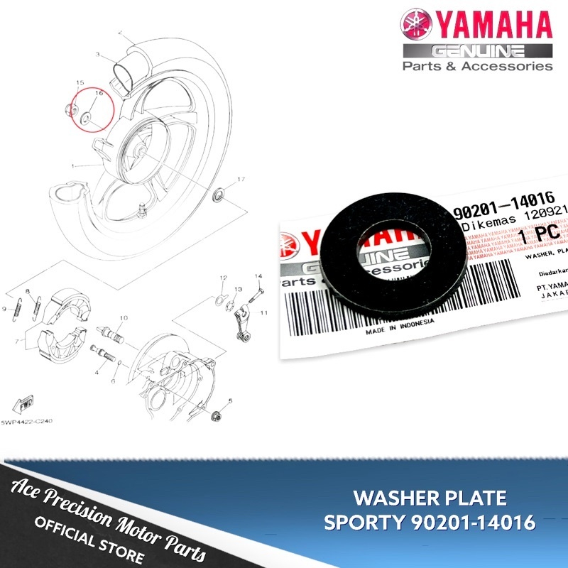 9020114016 แหวนรองล้อหลัง ด้านนอก FINO MIO FILANO แท้ 90201-14016 ...