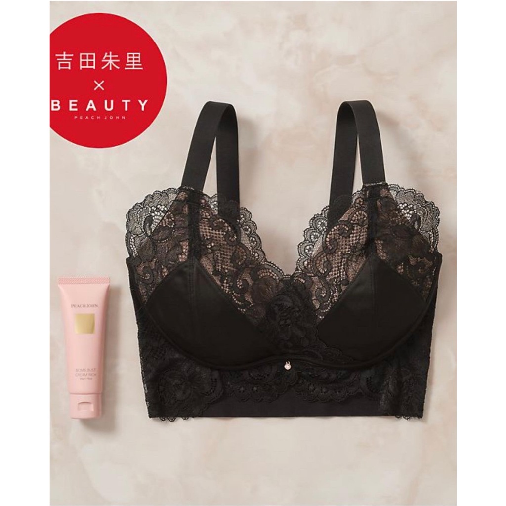 Peachjohn จากญี่ปุ่น set night braและครีมบำรุงทรวงอกขณะนอนหลับ Set ...