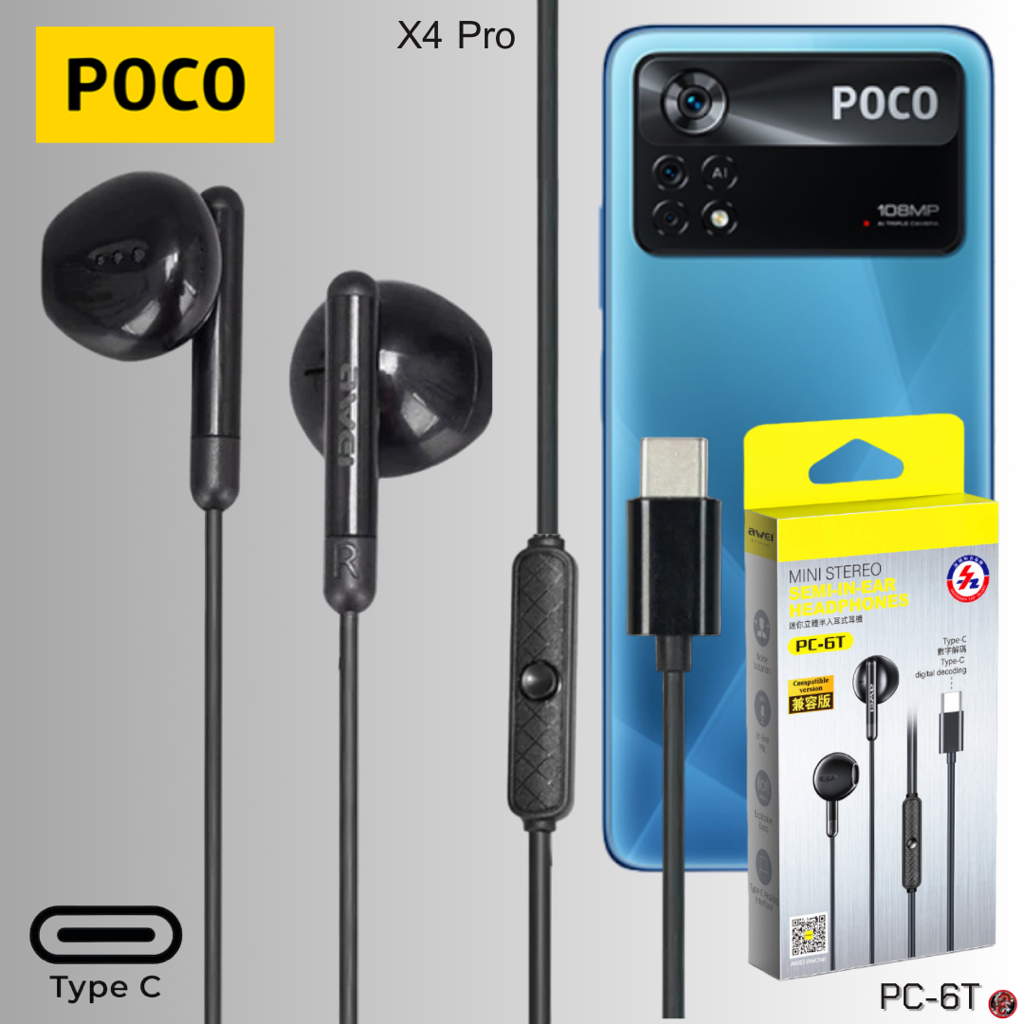 หูฟัง สมอลทอล์ค POCO Type-C ไทป์ซี สำหรับ โพโค่ X4 Pro รูปทรงสวมใส่สบาย ...