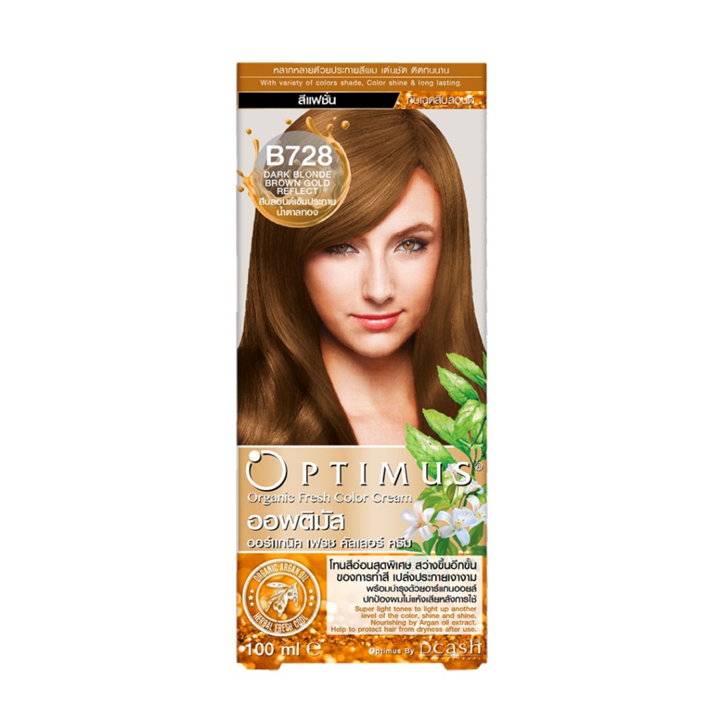 B728 บลอนด์เข้มประกายน้ำตาลทอง สีผม ดีแคช DCASH OPTIMUS COLOR CREAM ...