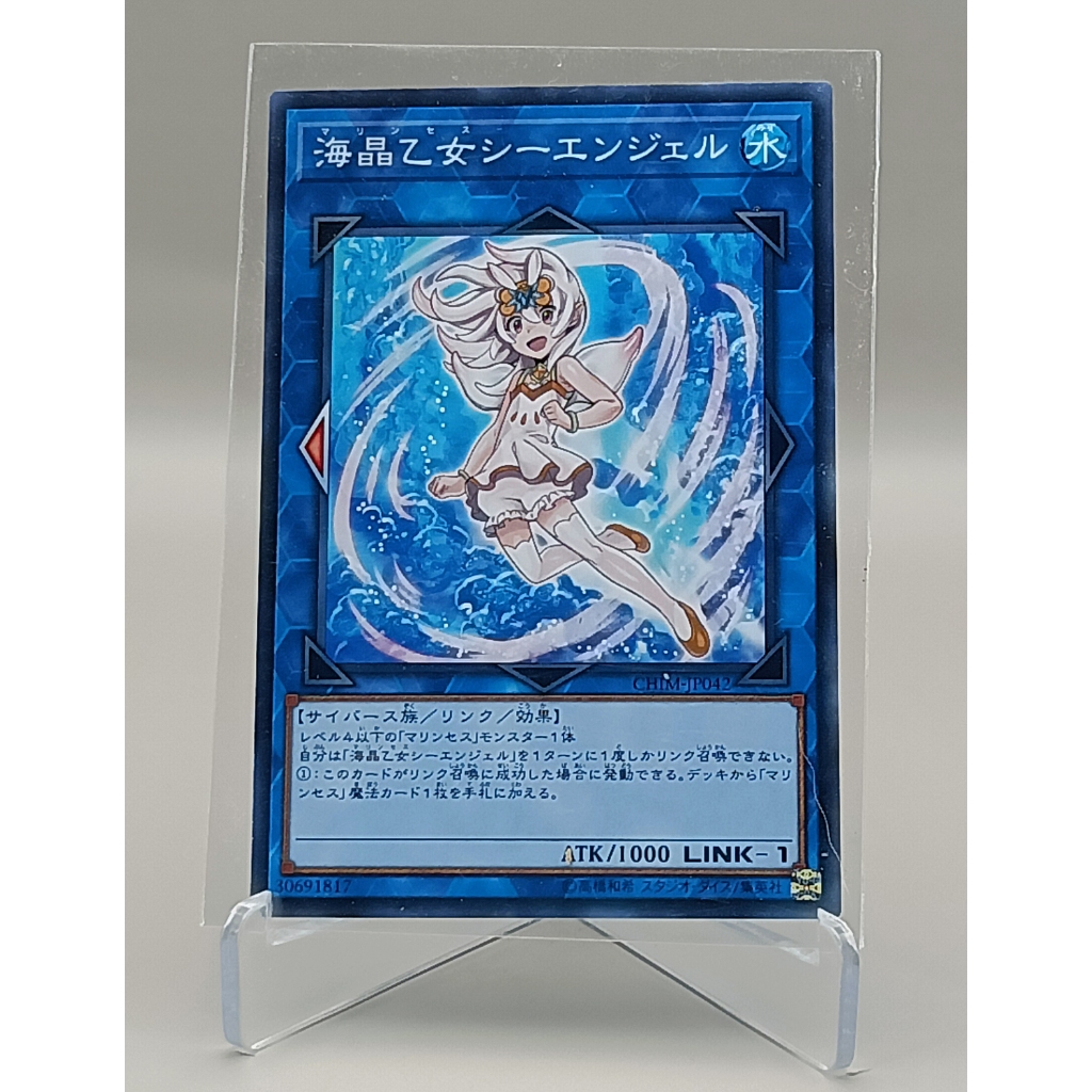 การ์ดยูกิ Yu-Gi-Oh! TRADING CARD GAME (160267) รวมการ์ด N | Shopee Thailand