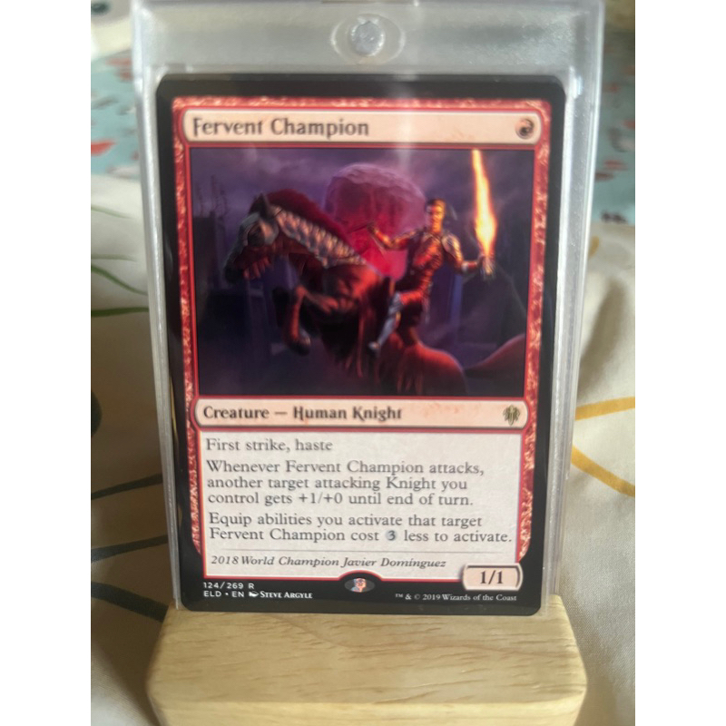 การ์ด MTG Fervent Champion Red Magic the gathering EDH รุ่น ELD สภาพ Nm ...
