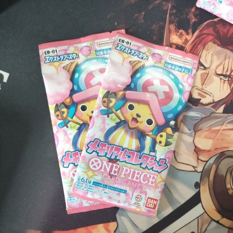 one-piece EP01 แยกซอง ลิขสิทธิ์แท้ (jp) | Shopee Thailand