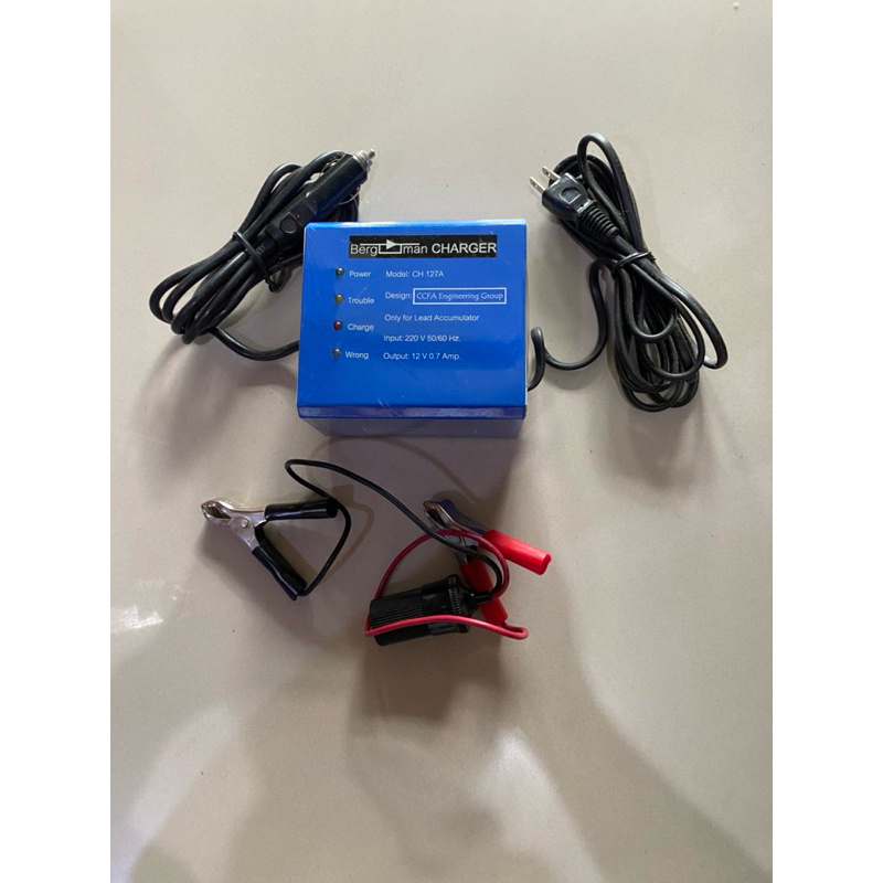 Charger ยี่ห้อ Bergman รุ่น Ch127A Input 220V 50/60Hz Output 12V ...