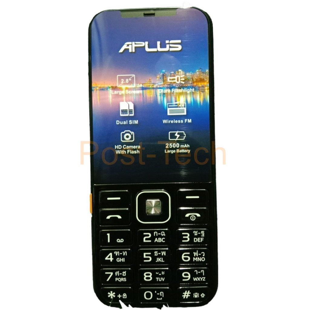 APlus A100 / มือถือปุ่มกด 4G / หน้าจอ 2.8 นิ้ว / ปุ่มกดใหญ่ + เสียงพูด ...