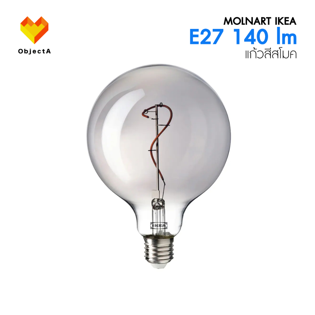 IKEA หลอดไฟ ตกแต่ง LED E27 MOLNART LUNNOM | Shopee Thailand
