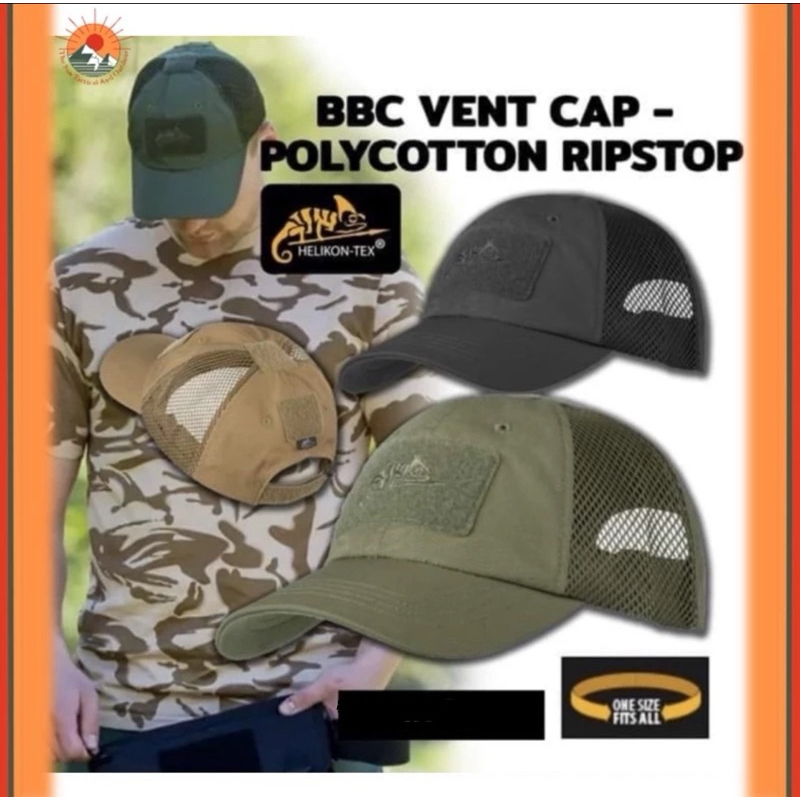 หมวกแก๊ป ตาข่ายครึ่งใบ Helikon-Tex รุ่น BBC VENT CAP-POLYCOTTON RIPSTOP | Shopee Thailand