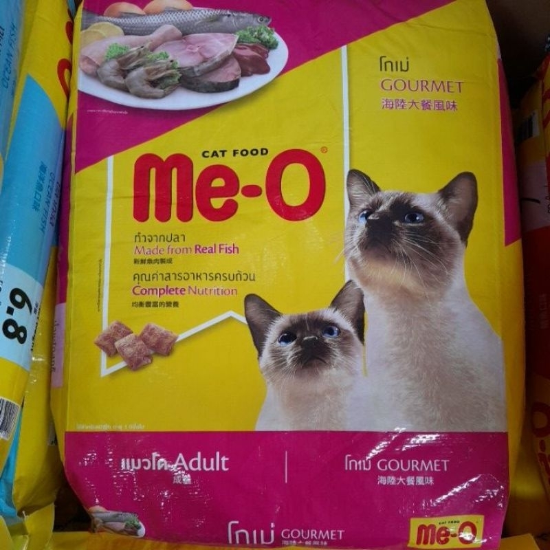 อาหารแมว Me-O มี8รสชาติ ขนาด 6.8kg-7kg | Shopee Thailand