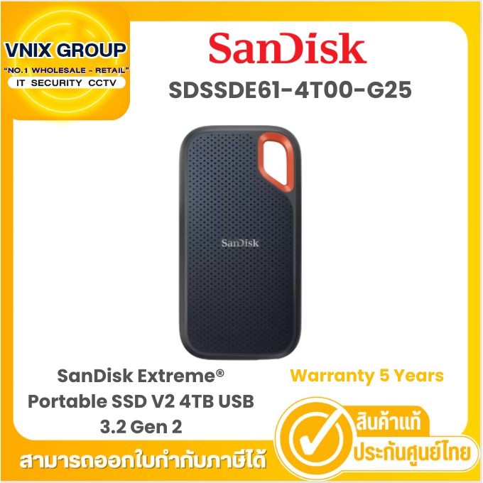 Sandisk SDSSDE61-4T00-G25 เอสเอสดีพกพา SanDisk Extreme® Portable SSD V2 4TB USB 3.2 Gen 2 ...