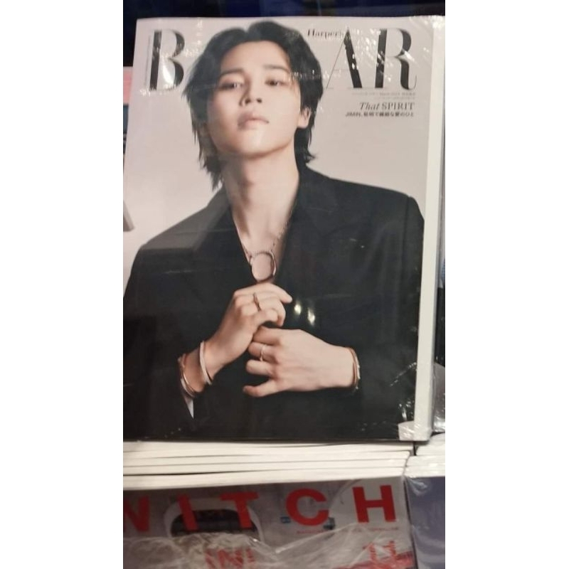 ปกจีมิน bazaar jimin bts | Shopee Thailand