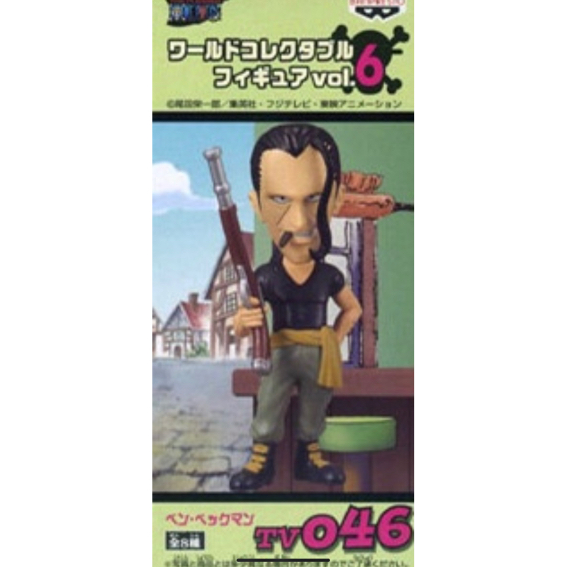One Piece WCF Vol.6 (วันพีซ WCF set volume.6 งานลิขสิทธิ์จากค่าย Banpresto แบรนด์ลูก Bandai ...