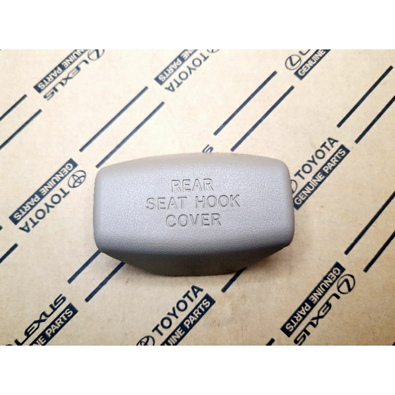 พลาสติก ปิดขาเบาะ แถวหลัง เบาะแถวสาม ของแท้ Toyota Fortuner 2005-2014 ...