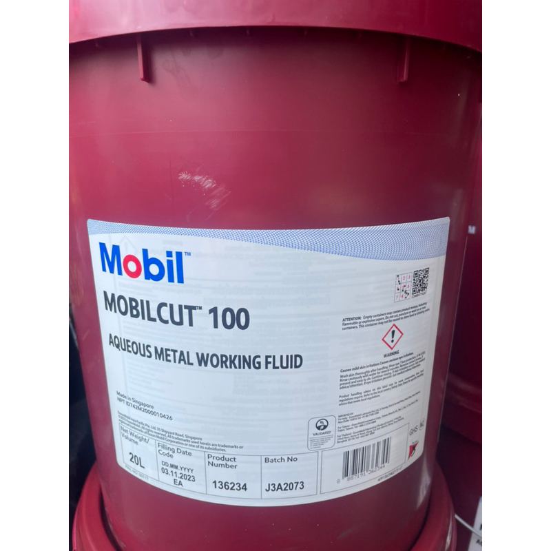 Mobil Cut 100 20l. | Shopee Thailand