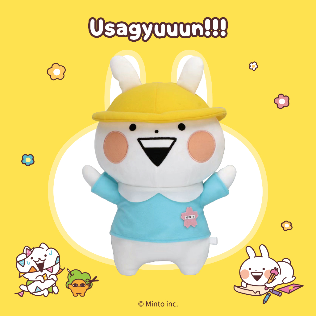 Usagyuuun Big Plushie | Shopee Thailand