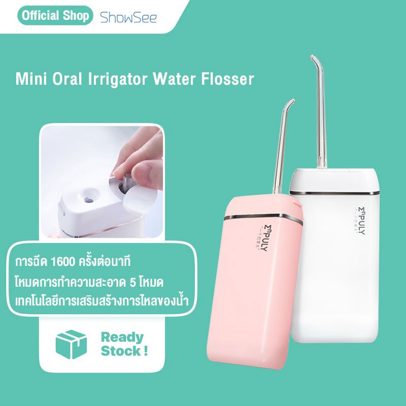 Enpuly M6 Oral Irrigator Water Flosser เครื่องกำจัดสิ่งสกปรกในช่องปาก130ML IPX8 กันน้ําหมุนได้ ...