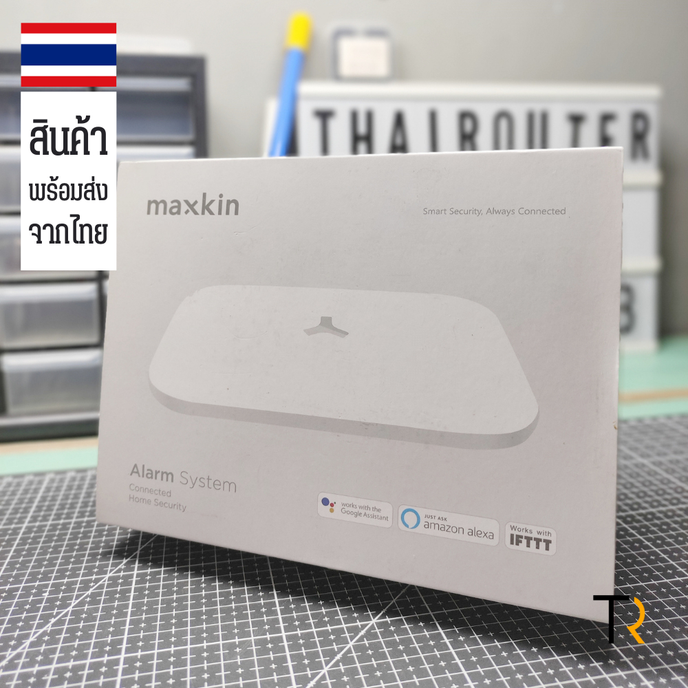 ระบบสัญญาณเตือนกันขโมย Maxkin X1 Smart Security Set | Shopee Thailand