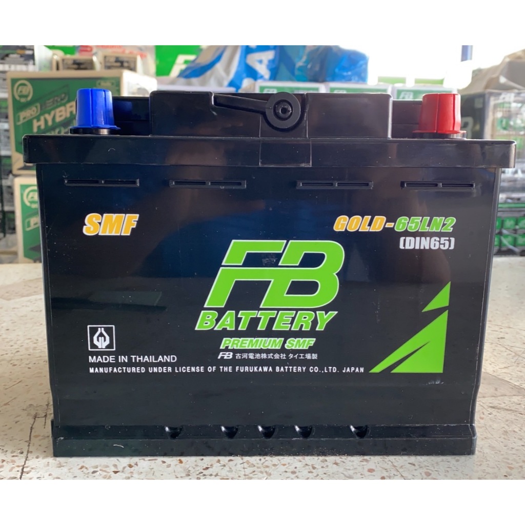 แบตเตอรี่ FB Battery Premium Gold SMF DIN 65 LN2 ขั้วจม ขั้ว R\L แบตเตอรี่พร้อมใช้ | Shopee Thailand
