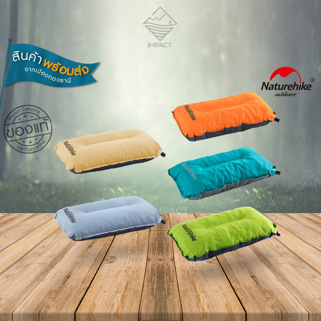 Naturehike หมอนพองลมอัตโนมัติ Sponge automatic inflating pillow ...