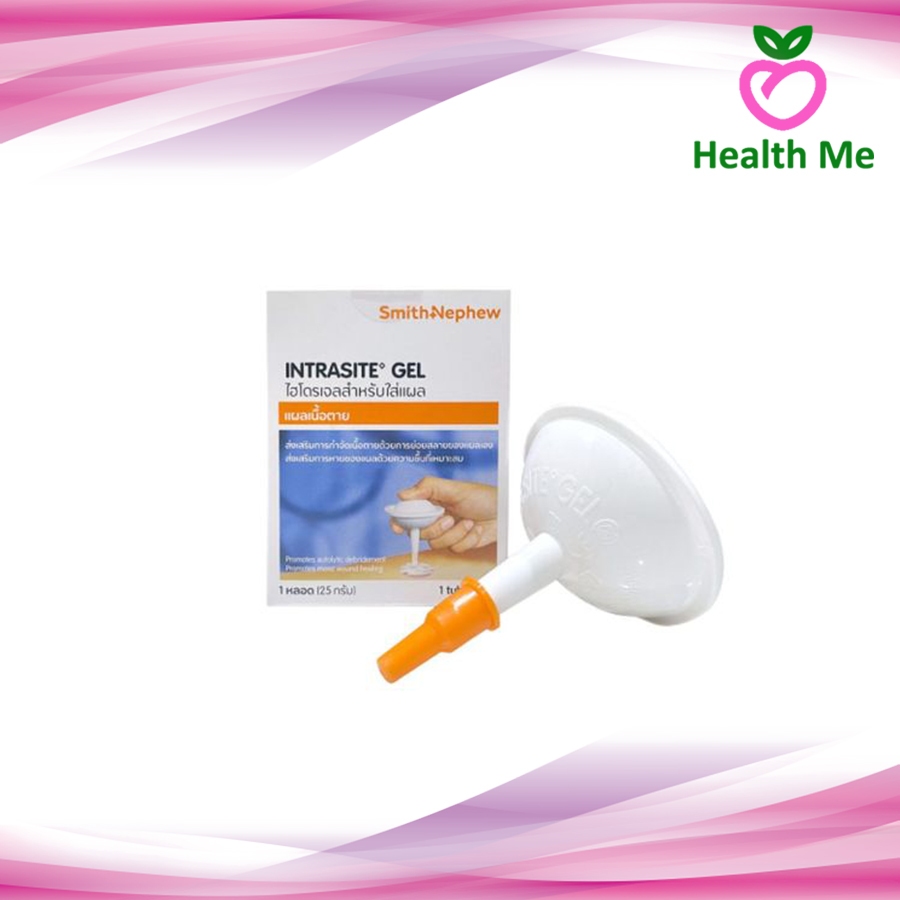 INTRASITE Gel 25 g อินทราไซท์ เจล ไฮโดรเจลสำหรับใส่แผล ทั้งแผลตื้น แผล ...