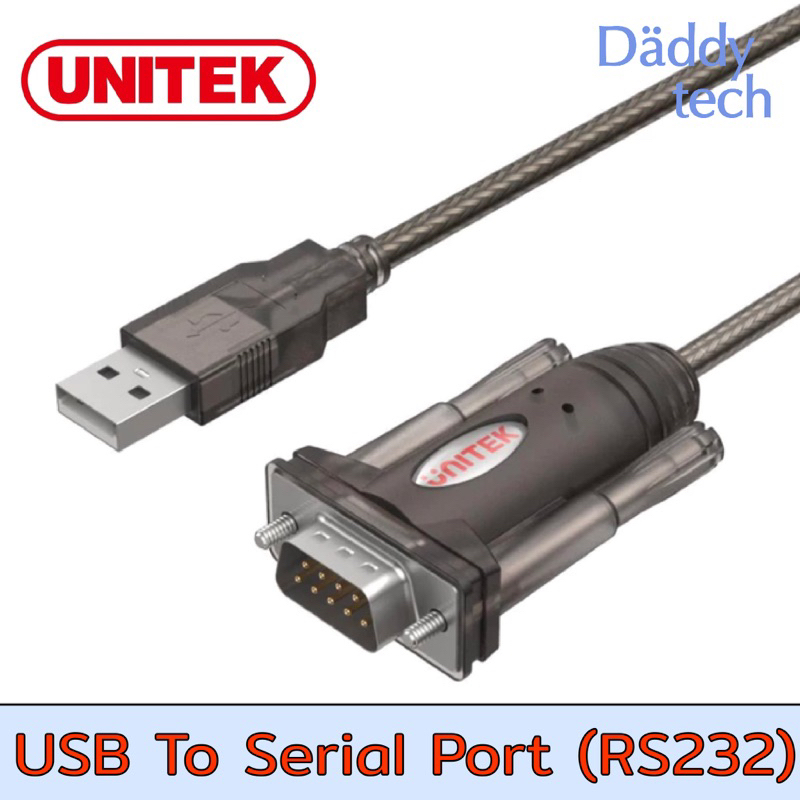 UNITEK USB To Serial Port (RS232) Unitek Y-105 / Unitek Y-108 USB2.0 TO Serial Port (RS232) 1.5M ...