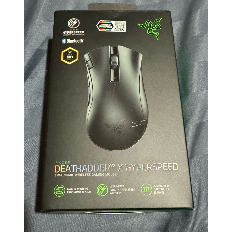 RAZER DEATHADDER V2 X HYPERSPEED - เมาส์เกมมิ่งไร้สาย ความเร็วสูง ระบบ ...