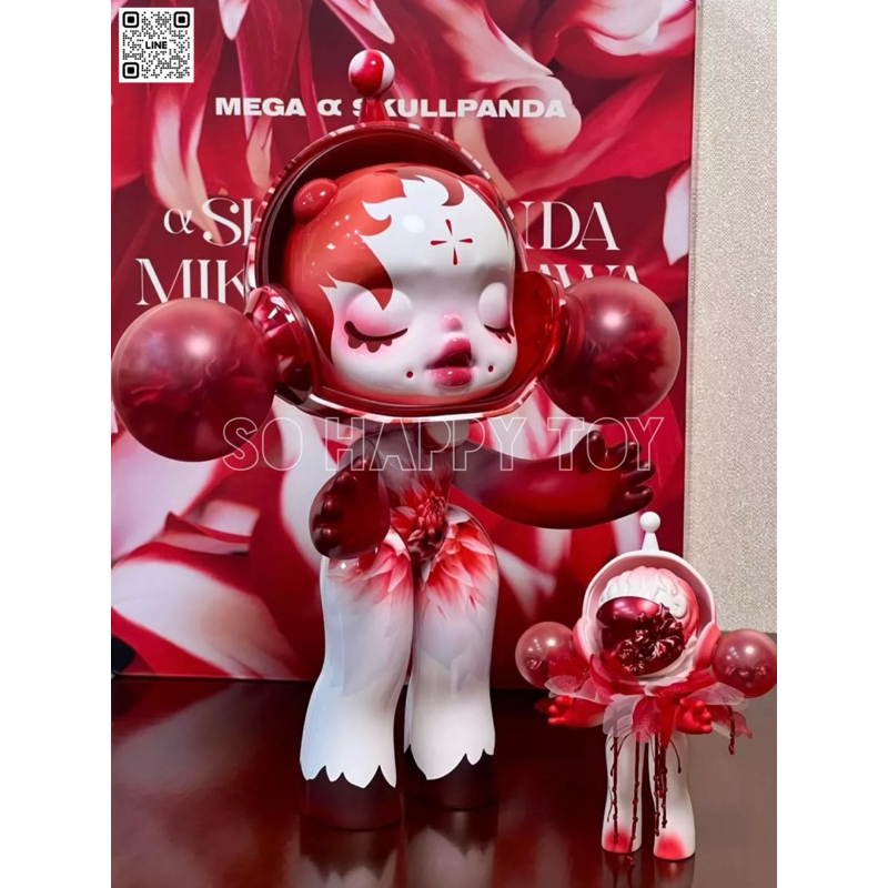 แท้💯 POP MART MEGA a SKULLPANDA 400% Mika Ninagawa | Shopee Thailand