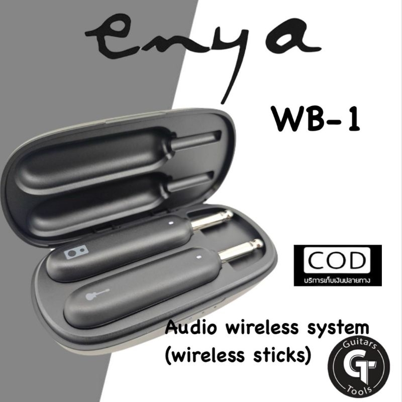 แอมป์ปลั๊ก ไร้สาย | Enya WB-1 wireless sticks 🆕Audio wireless system 🎉มีเก็บปลายทาง | Shopee ...