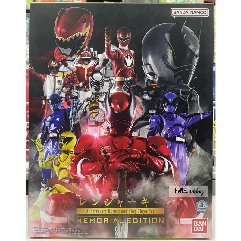 ของเล่นแปลงร่างเซ็นไต Ohsama Sentai King-Ohger - Ranger Key -MEMORIAL ...