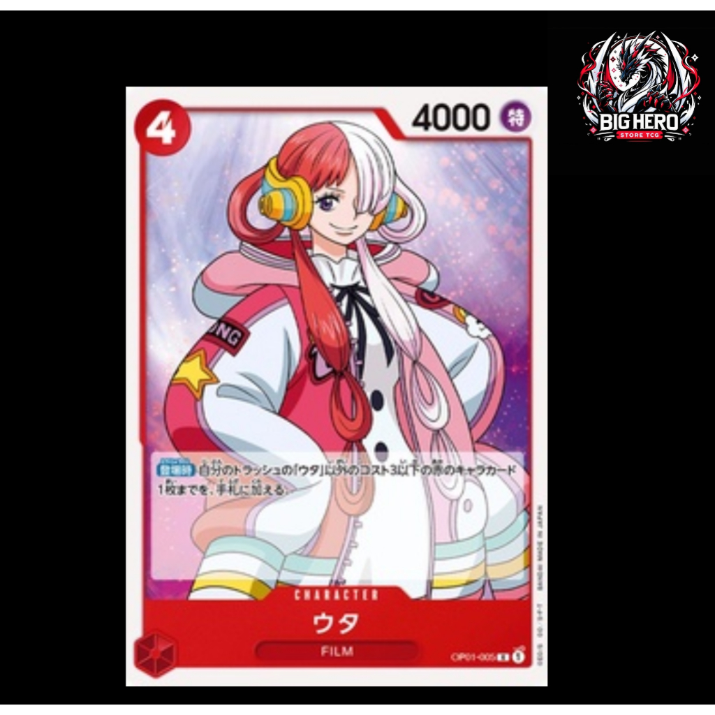 One Piece Card Game [OP01-005] Uta (Rare) | Shopee Thailand