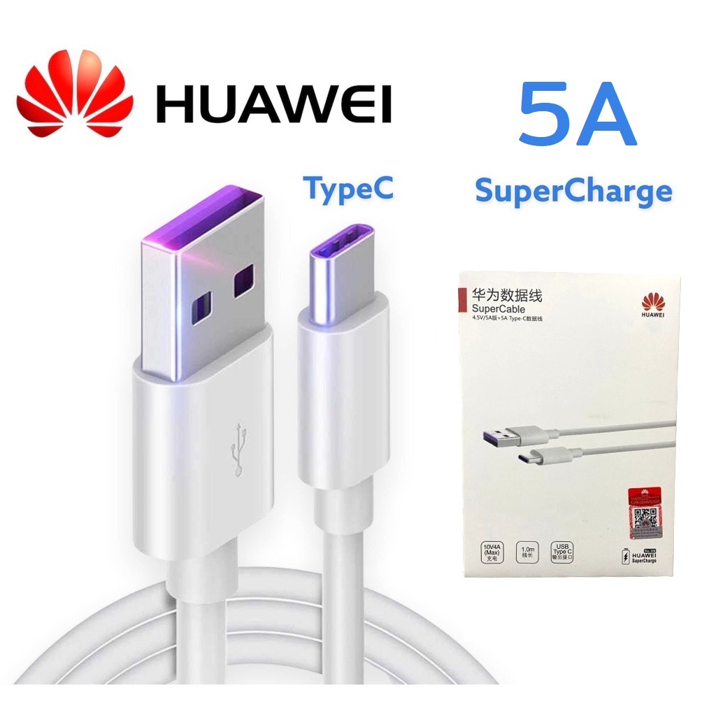 สายชาร์จ ของแท้ Huawei TypeC SuperCharge 5A. ชาร์จเร็ว ชาร์จด่วน P9 P10 P20 P30 P40 Mate10 ...