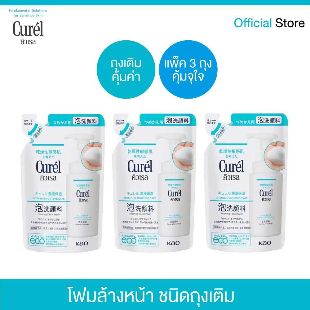 Curel Foaming Wash refill 130ml x3 pcs. คิวเรล โฟมมิ่ง วอช 130 มล. x3 ชิ้น | Shopee Thailand