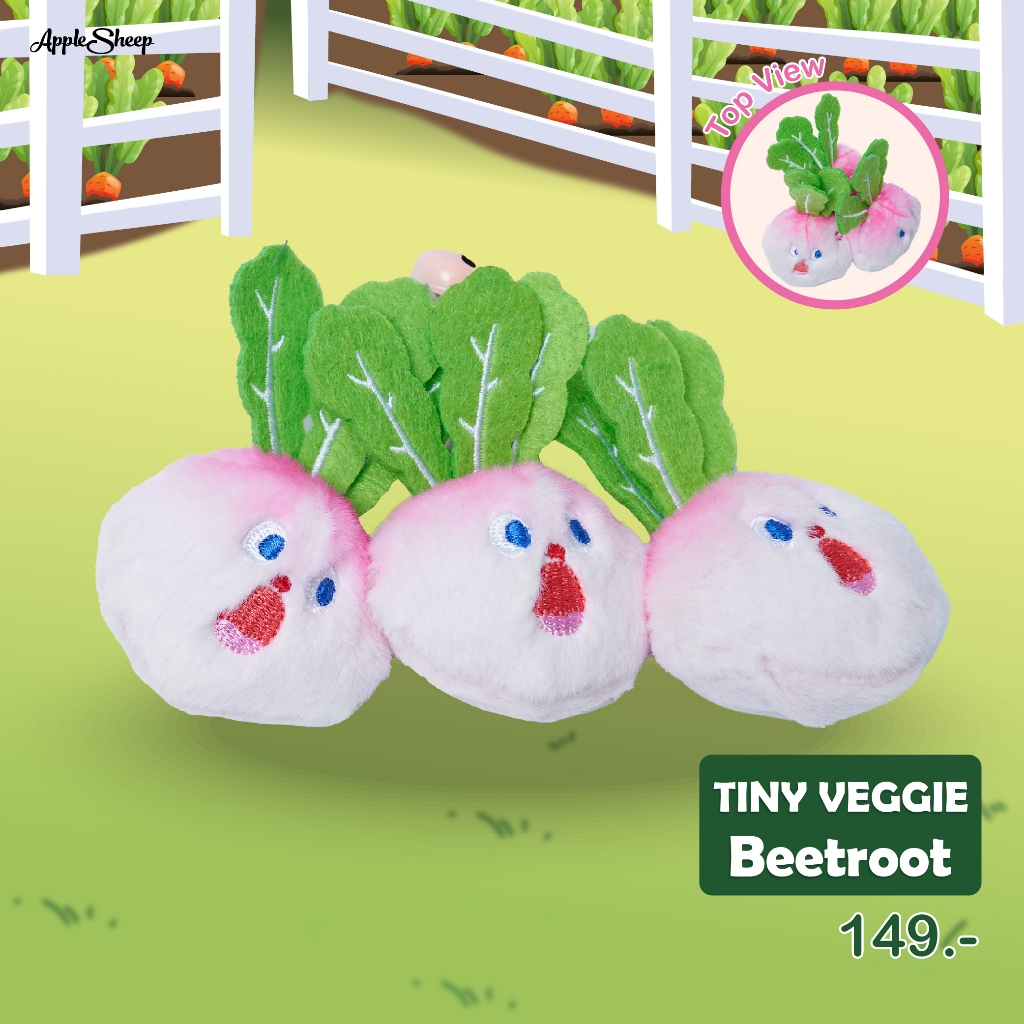 [Veggie Keychain] Sheep Kitchen Keychain Collection พวงกุญแจตุ๊กตารูป ...